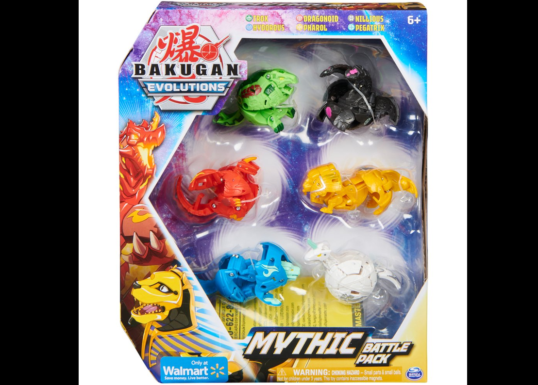 BakuganDB- The Bakugan Database