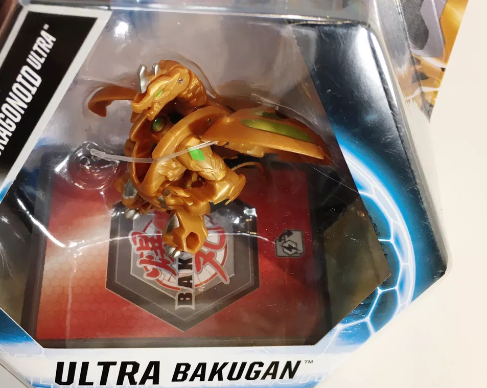 BakuganDB- The Bakugan Database
