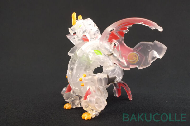 BakuganDB- The Bakugan Database