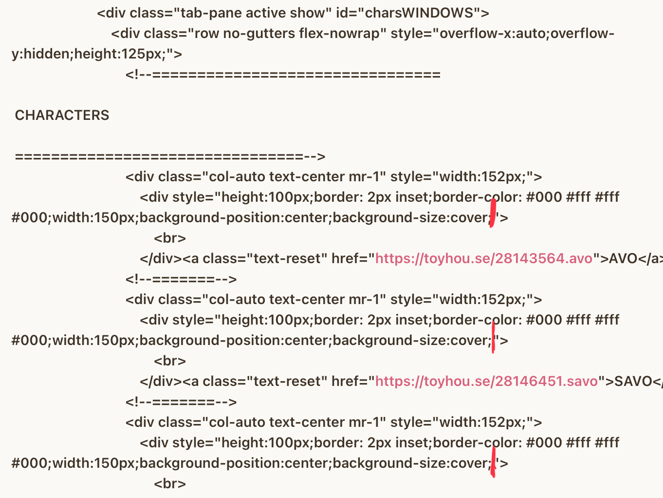 F2U Windows 95 [html] on Toyhouse
