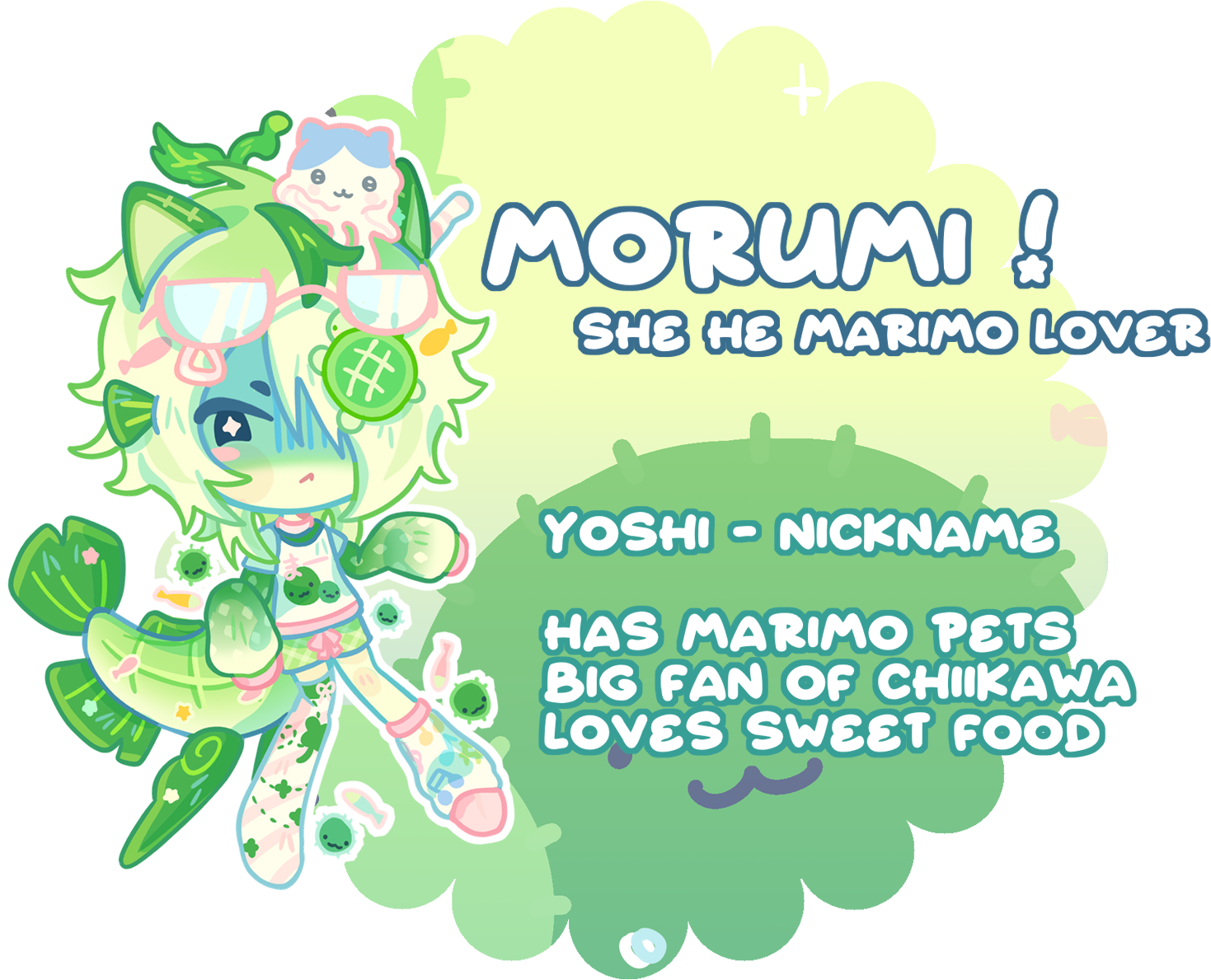 morumi 🫙 >⩊