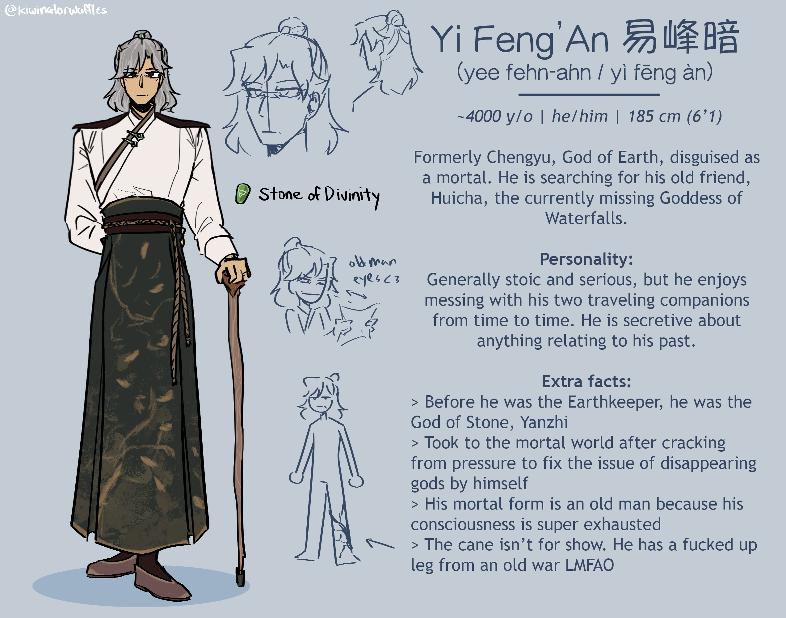 Yi Feng'An on Toyhouse