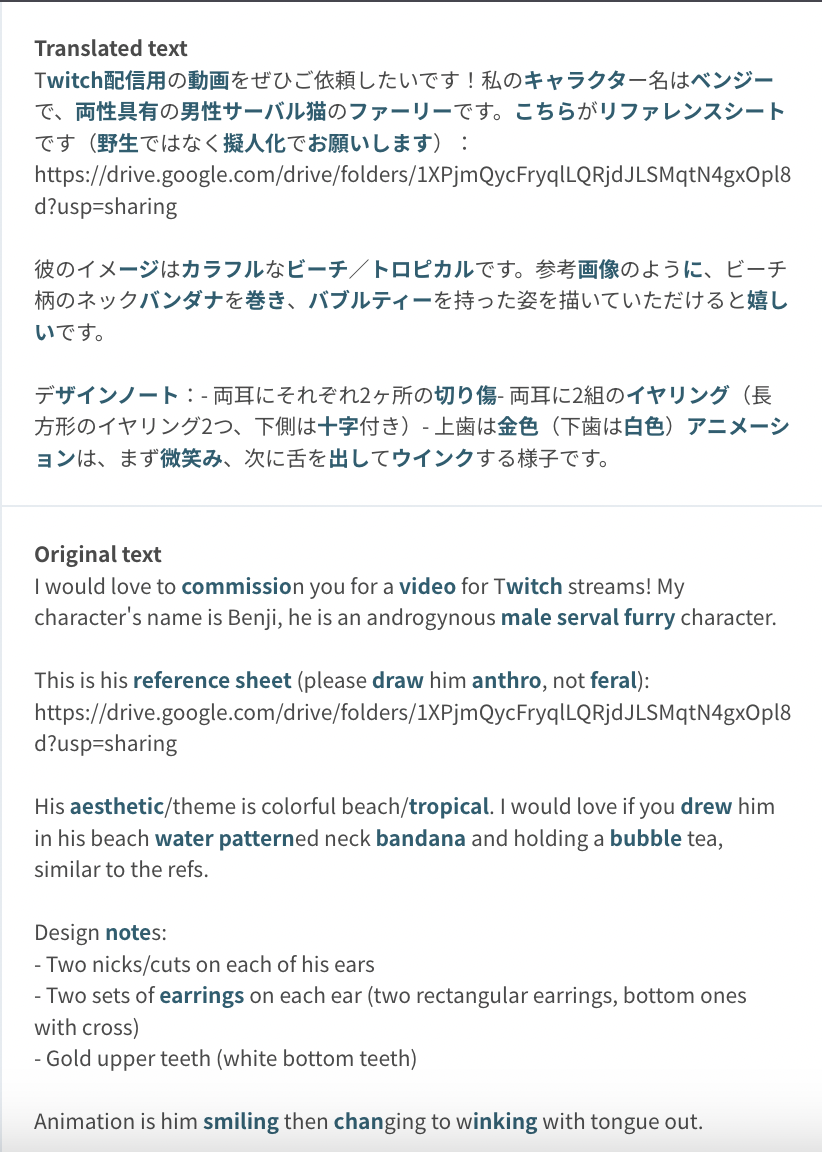 explaining SKEB styled commissions on Toyhouse