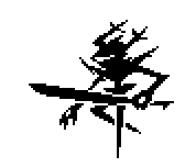 DELTARUNE Unofficial Message Boards -> Devilsknife vs Jevilstail