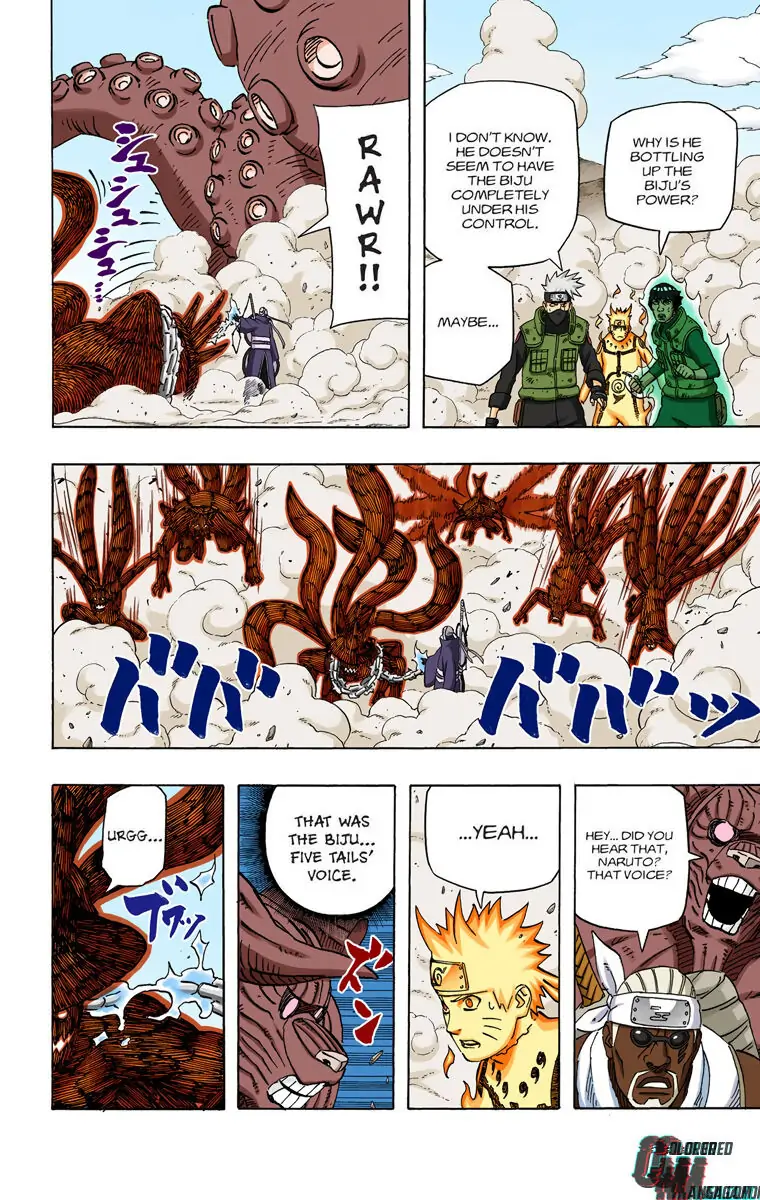 Below Of That Exists (Naruto Layers Addition) | VS Battles Wiki Forum